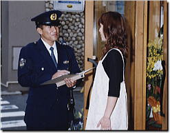 AccessJ: Police Home Visits