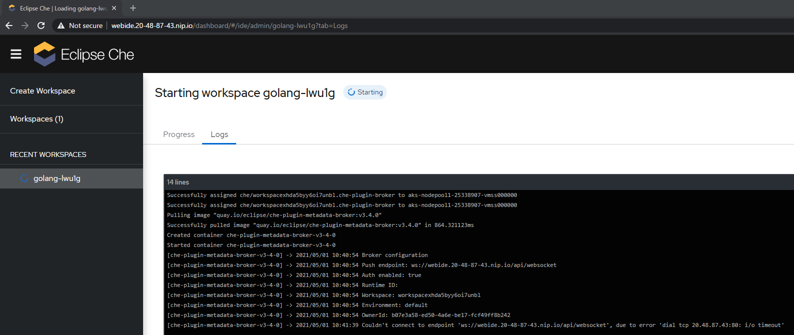 Eclipse Che と Azure Firewall を組み合わせて使いたかったけどダメだった。 - mikoto2000 の日記