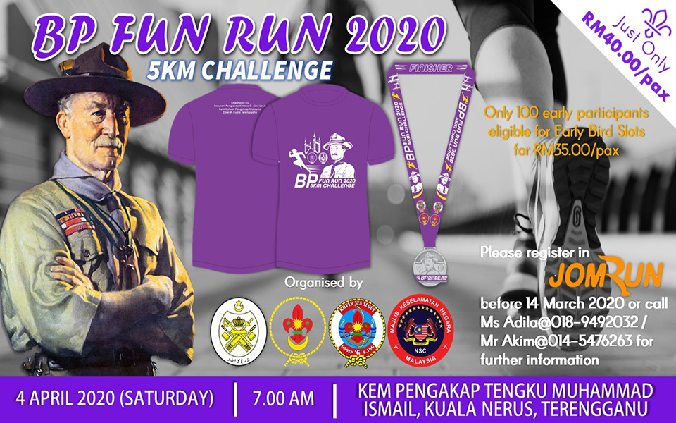 JOMRUN LAH!: BP Fun Run 2020