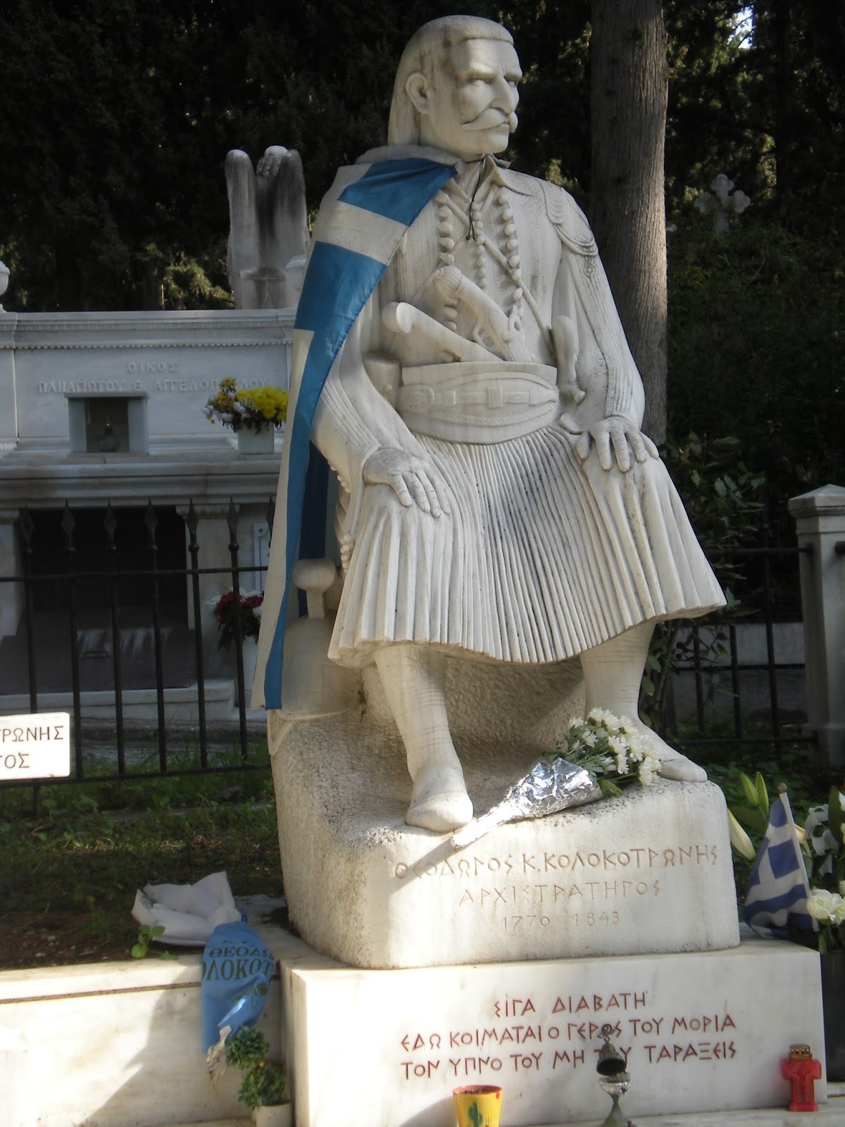 Athens First Cemetery in Greek: ΘΕΟΔΩΡΟΣ ΚΟΛΟΚΟΤΡΩΝΗΣ, Ο Γέρος του Μοριά