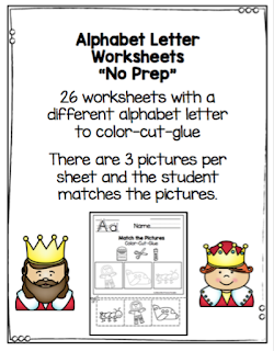 Alphabet Worksheets (Color-Cut-Glue) "No Prep" ~ Preschool Printables