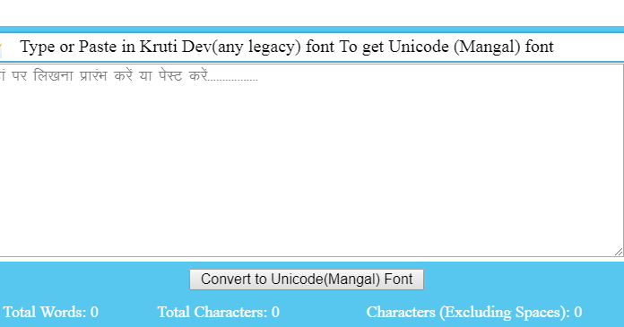 Hindi Font को Unicode में Convert करना