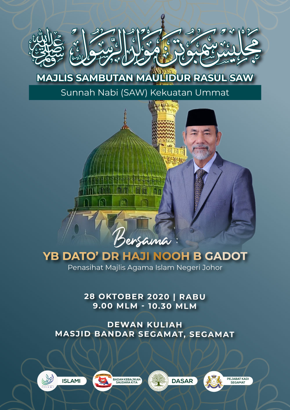 Design Poster & Banner Maulidur Rasul Masjid Bandar Segamat, Johor ...