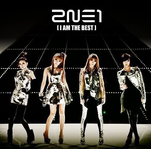 2ne1 profile ~ Korean Blog@2