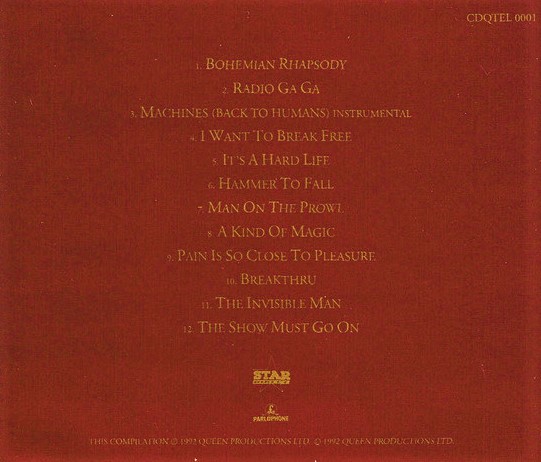 August 24, 2021 – ELECTRONIC 80s V2