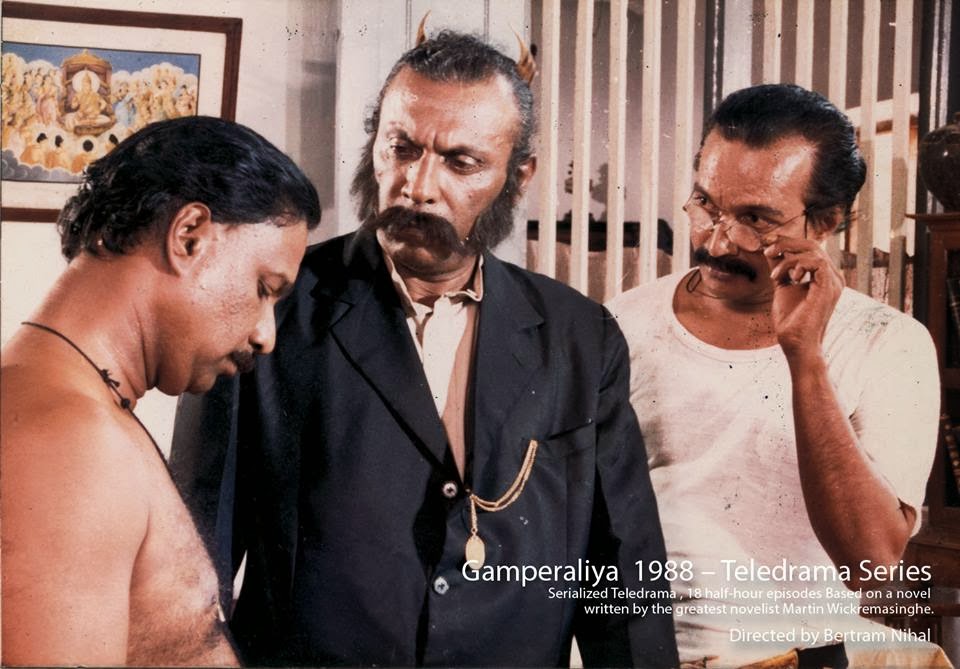 චිත්‍රපටි: Gamperaliya 1988