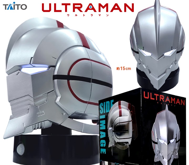HobbyKid: Taito: Ultraman Head Display
