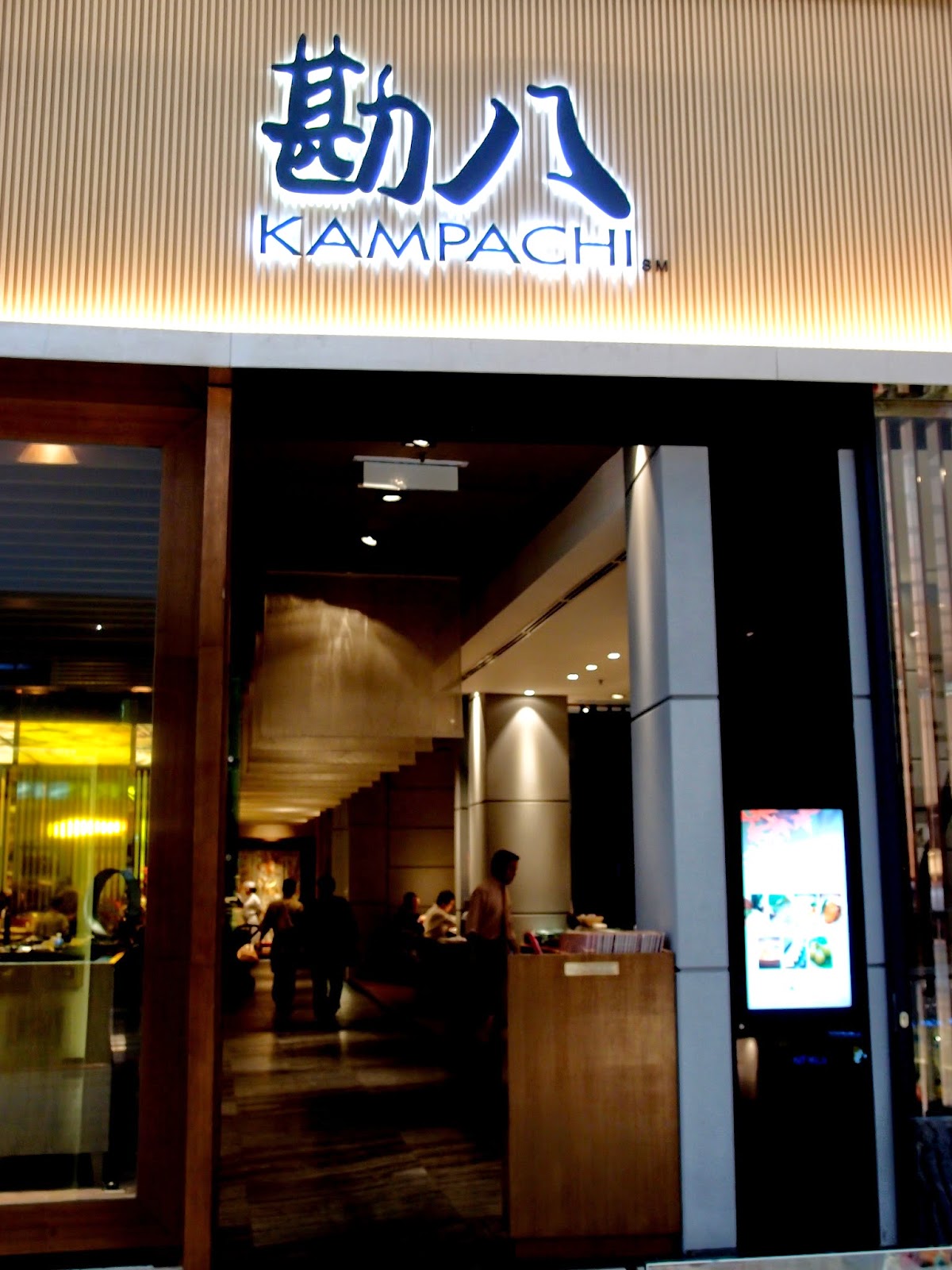 Follow Me To Eat La - Malaysian Food Blog: Kampachi Japanese Restaurant ...