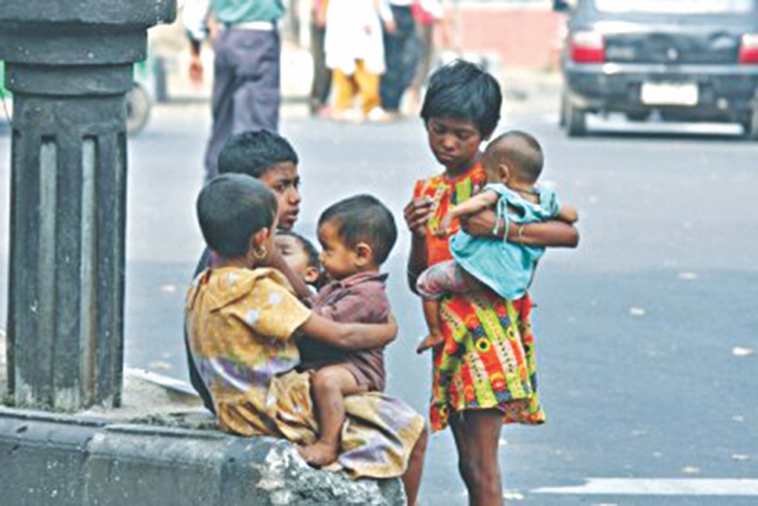 Basic Educational learning centre all in one English: The Street ...