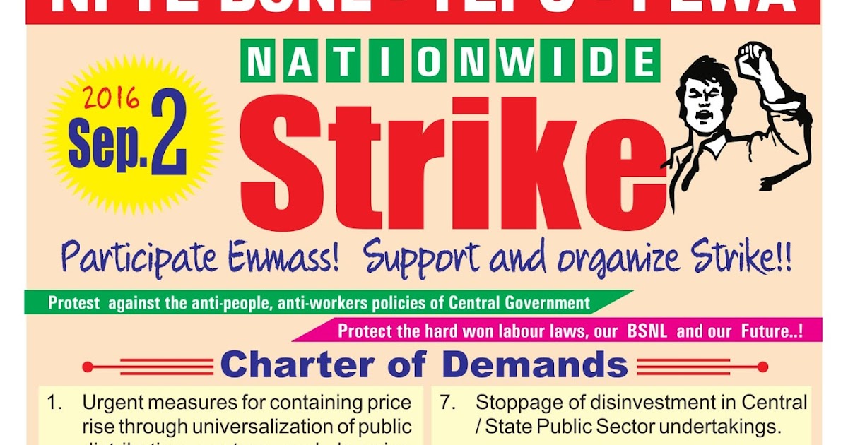 NFTE PONDICHERRY: sep2 DTRIKE POSTERS