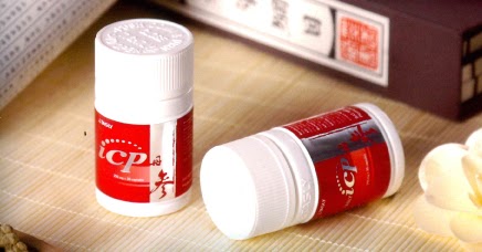 Innovation Cardiotonic Pill ~ Tasly Health Products