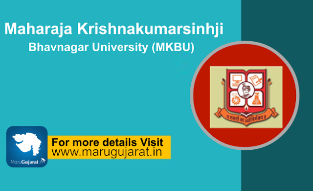 Maharaja Krishnakumarsinhji Bhavnagar University (MKBU) Recruitment for ...