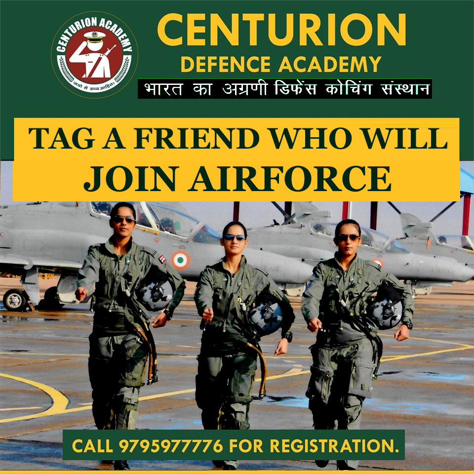 Best NDA Academy In Lucknow | Defence Coaching Center in Lucknow