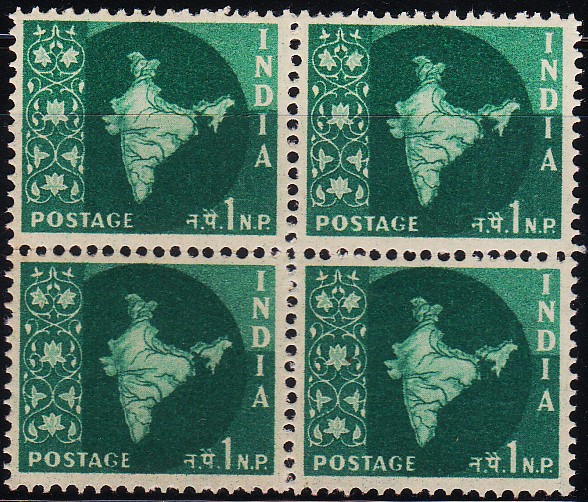 Buy India and World mint used stamps postage fiscal Indian Princely ...