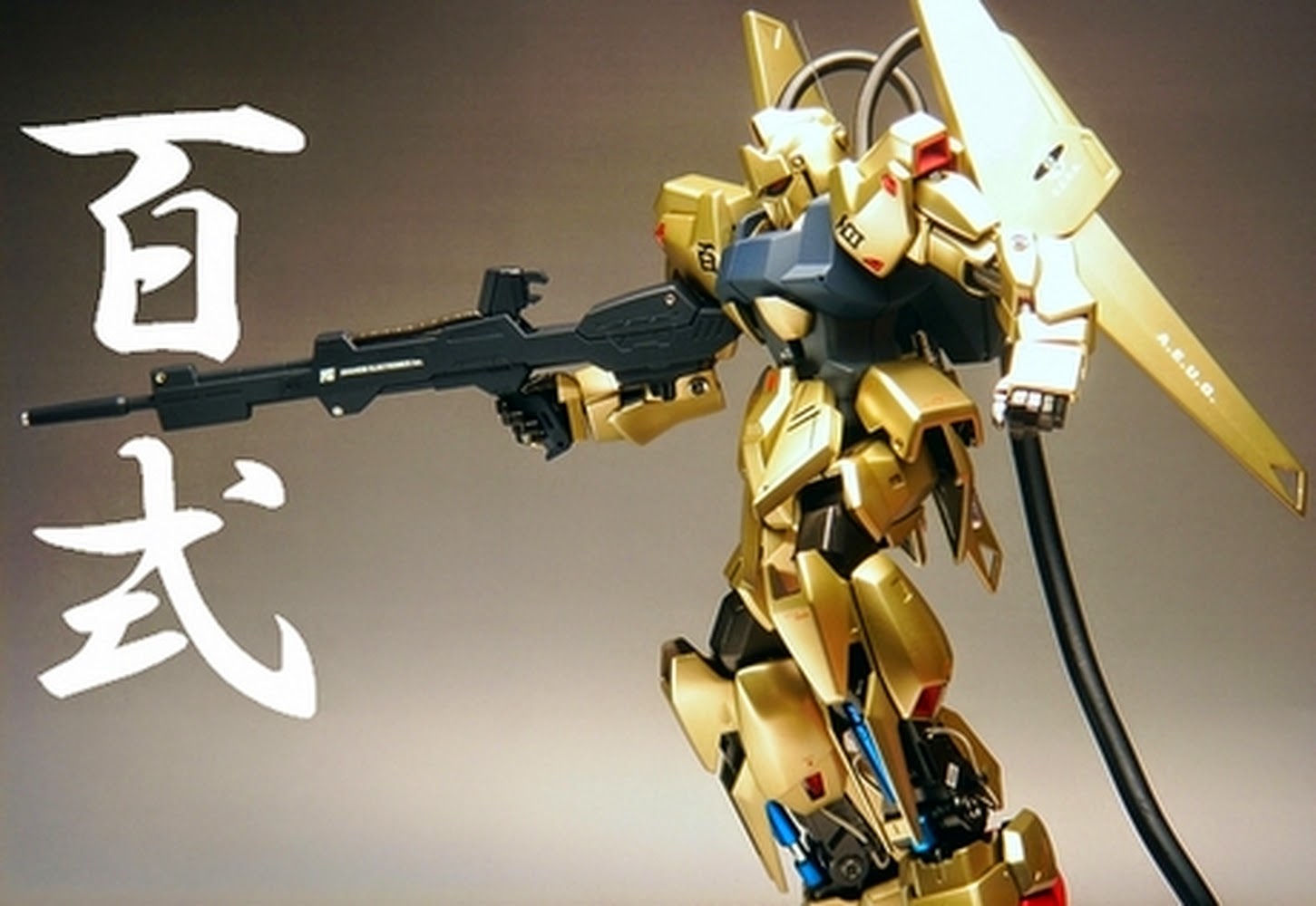 Custom Build: MG 1/100 Hyaku Shiki + Ballute System