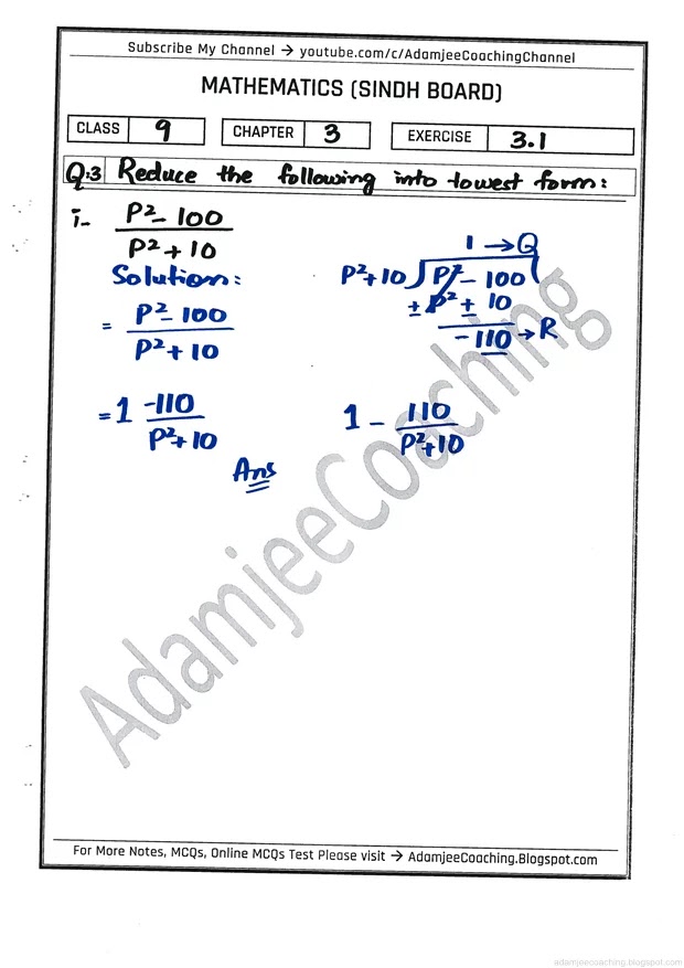 Adamjee Coaching: Algebraic Expression and Formulas - Exercise 3.1 - Mathematics 9th
