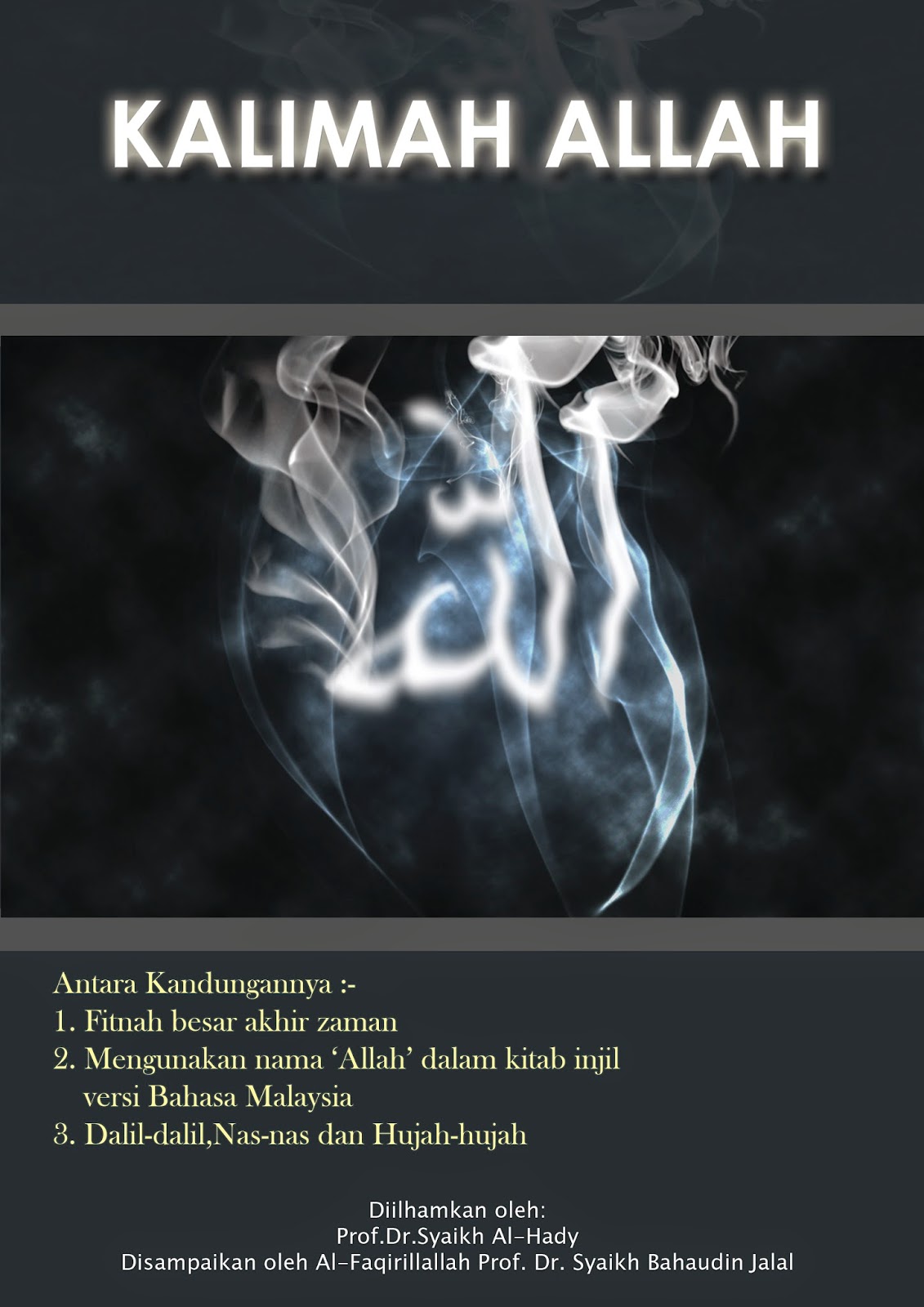 TARIKATU'SUFIAH JALAN PENCARI TUHAN: RISALAH DALAM BENTUK KITAB EBOOK ...