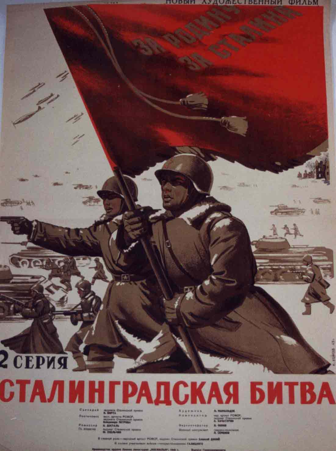 Democracy and Class Struggle: Stalingrad : On February 2 1943, the ...