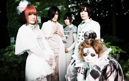 VISUAL SCANDAL: [Preview] NoGoD - FRONTIER [PV]