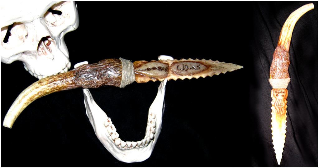 Propnomicon: January 2014