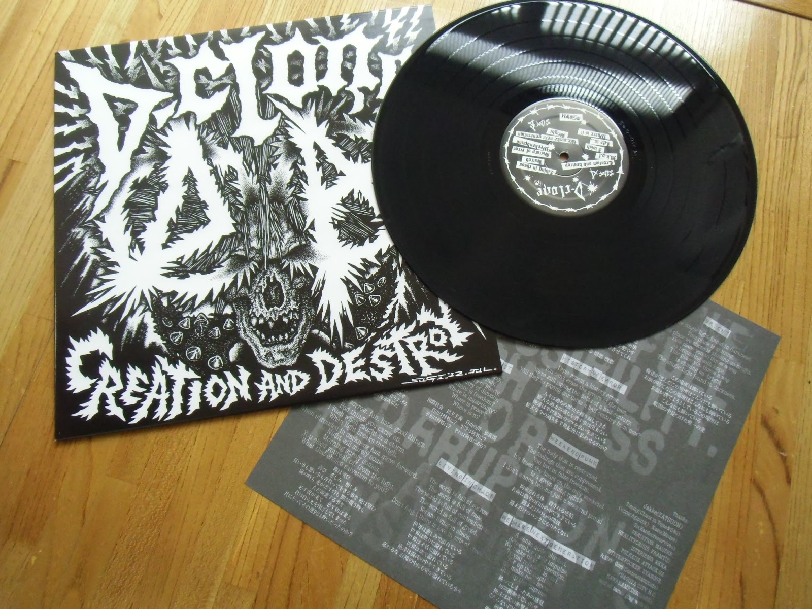 Focus On The Light: D-CLONE