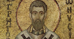 ORTHODOX CHRISTIANITY THEN AND NOW: Gregory of Nyssa and Epektasis