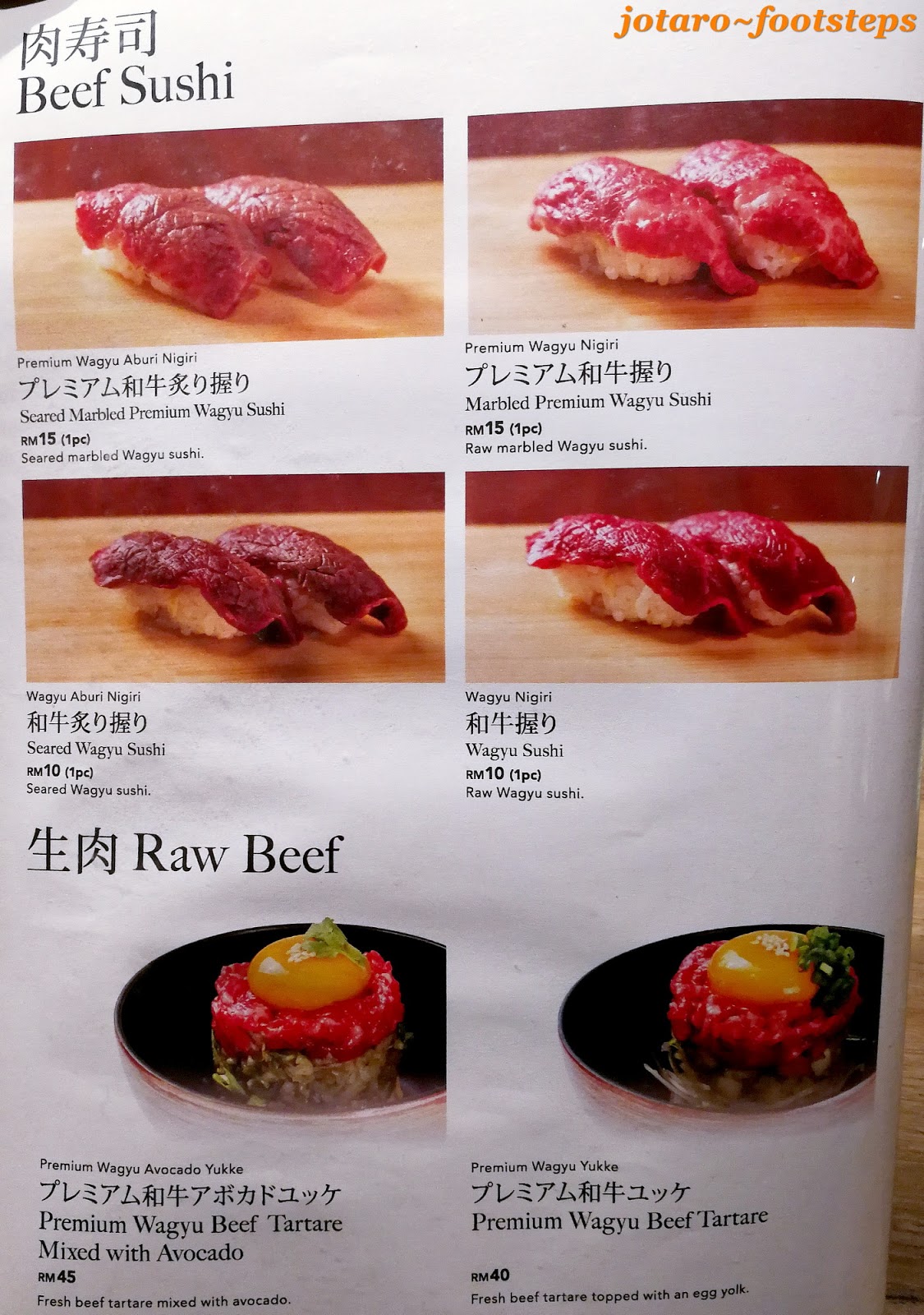 Footsteps - Jotaro's Travels: YummY! - A Wagyu Beef Experience @ Shin ...