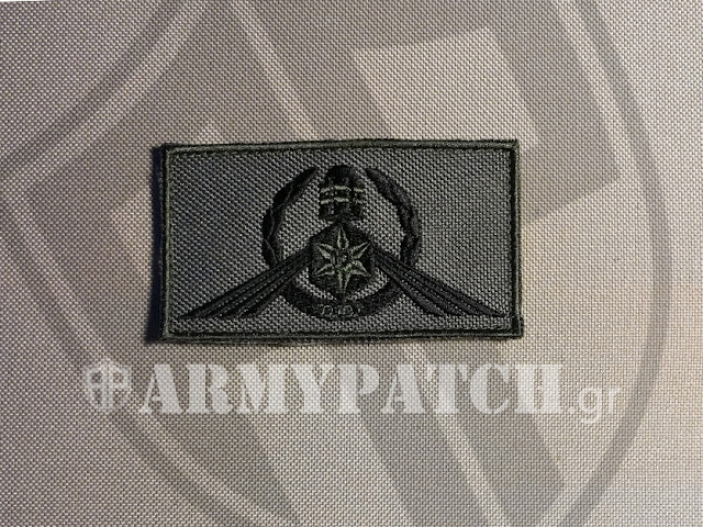 ΥΑΜΑΜ [IL] ~ armypatch.gr