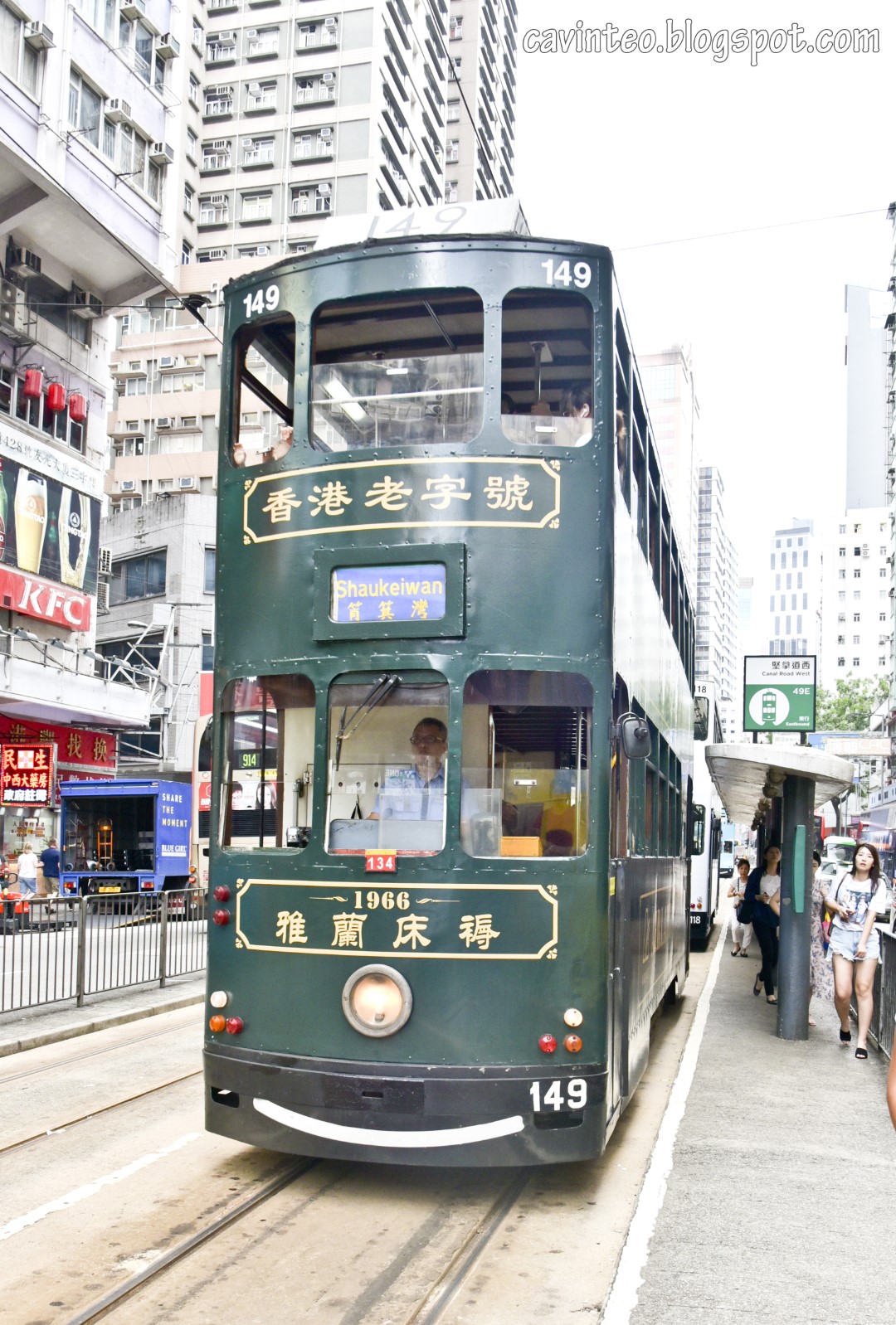 Entree Kibbles: Ding Ding - Hong Kong Tramways: Another Heritage Icon ...