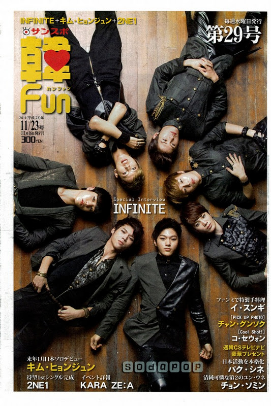 ♥ ♥ ♥ All About My Love To JK ♥ ♥ ♥: INFINITE Japanese Magazine Han Fun ...