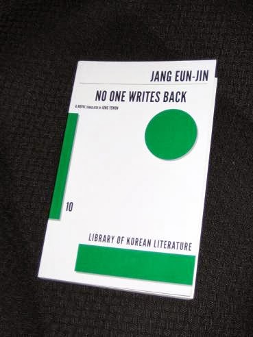 Tony's Reading List: 'No One Writes Back' by Jang Eun-jin (Review)