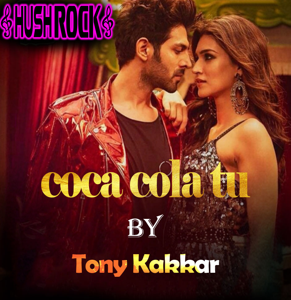 Coca Cola Tu MP3 Song and Lyrics