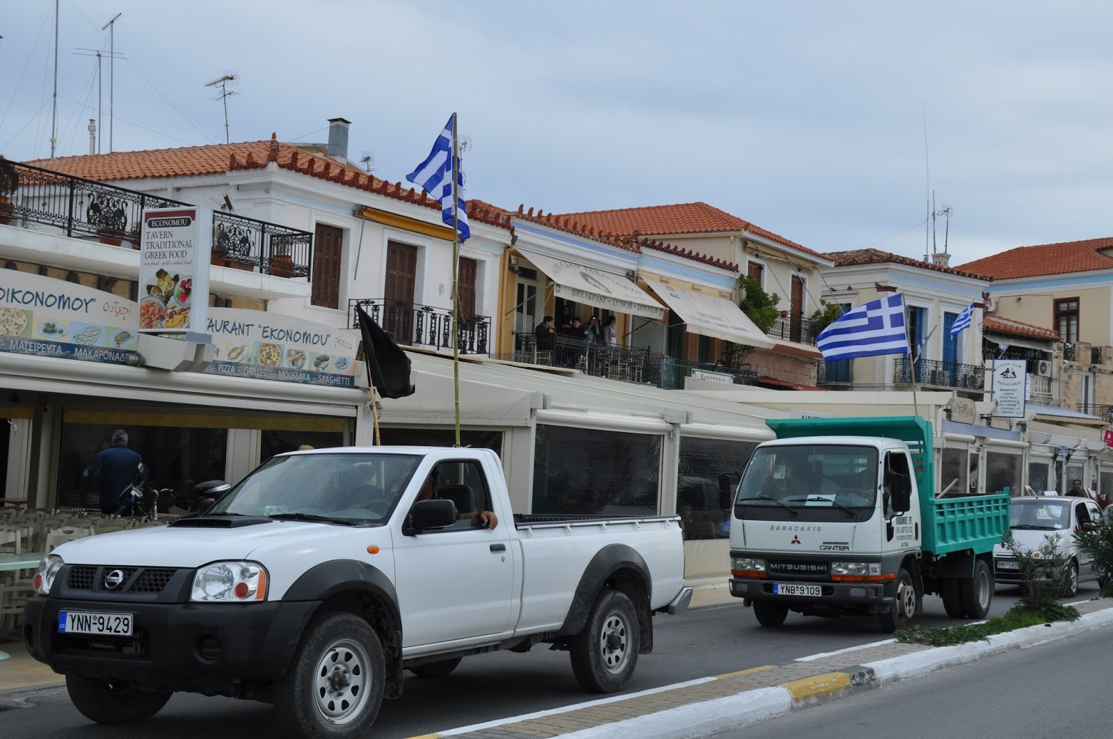 aiakosrex: Η ΑΠΕΡΓΙΑΚΗ ΚΙΝΗΤΟΠΟΙΗΣΗ ΣΤΗΝ ΑΙΓΙΝΑ
