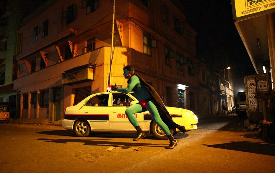 Mugamoodi Movie Latest Stills - Wallwoods