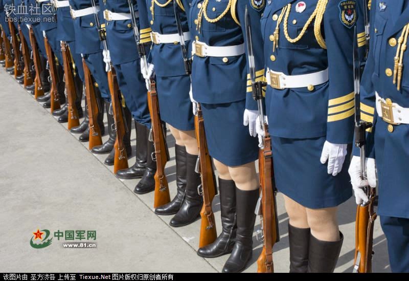 The Uniform Girls: [PIC] Blue china female military uniform