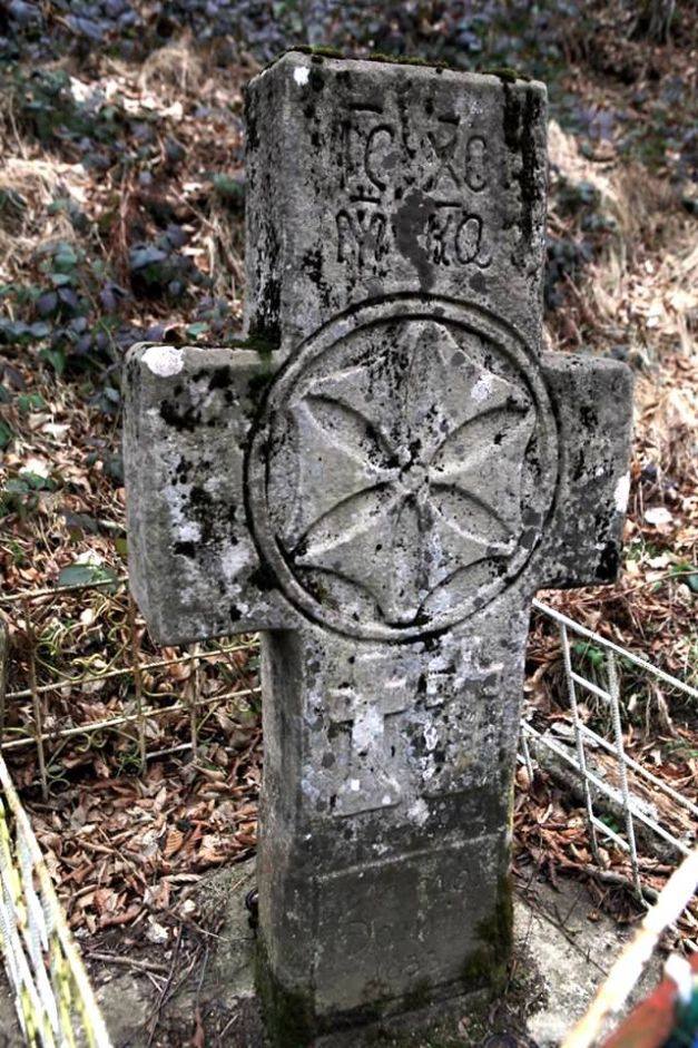 CRUCEA GETICĂ ... -=-