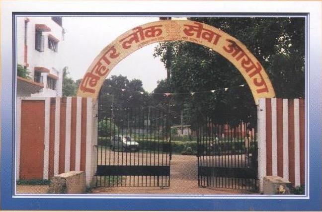 Legal Freedom "a firm for legal solution": Bihar Public Service ...