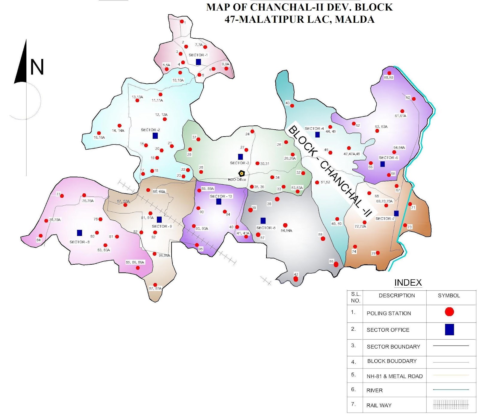 চাঁচল-২ ব্লক ও পঞ্চায়েত সমিতির ওয়েব সাইট, মালতীপুর, মালদা