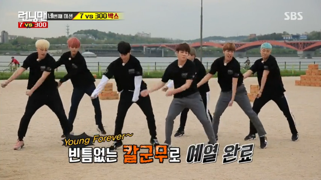 Space Carpet Ride: 20160522 런닝맨 다시보기 동영상 방탄소년단 Running Man ep. 300 ...