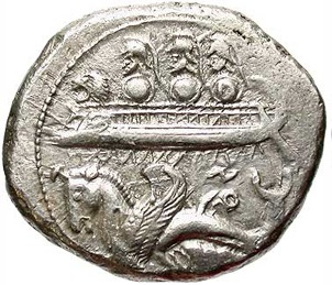 ETHIOPIA: Fenike mitolojisinde en büyük tanrı ...