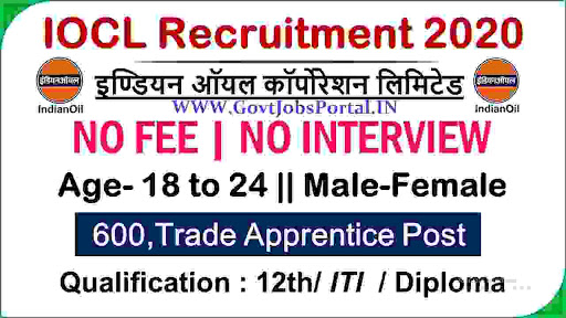 Indian Oil jobs for 600 Trade Apprentice posts - IOCL CAREERS MAKING ...