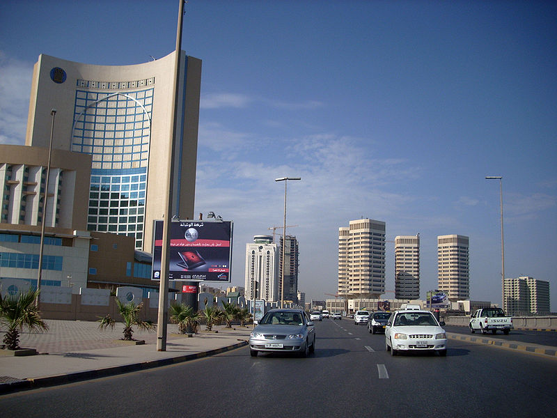 Cities Around The World: Tripoli: The Three Cities