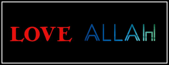 Beautiful Allah name FB Cover photo - Islam