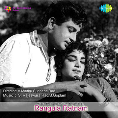 NAKARAJAN: A.P.KOMALA , PLAYBACK SINGER BORN 1934 AUGUST 28