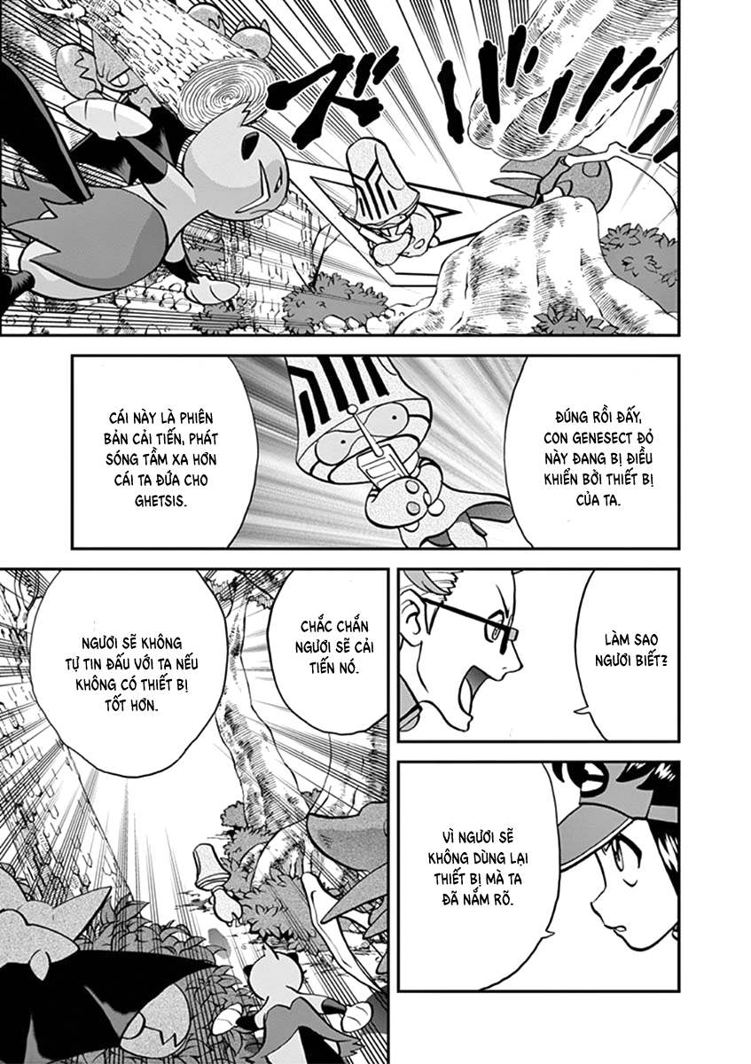 Pokémon Đặc Biệt: Tập 55 - Chương 547: The Last Battle