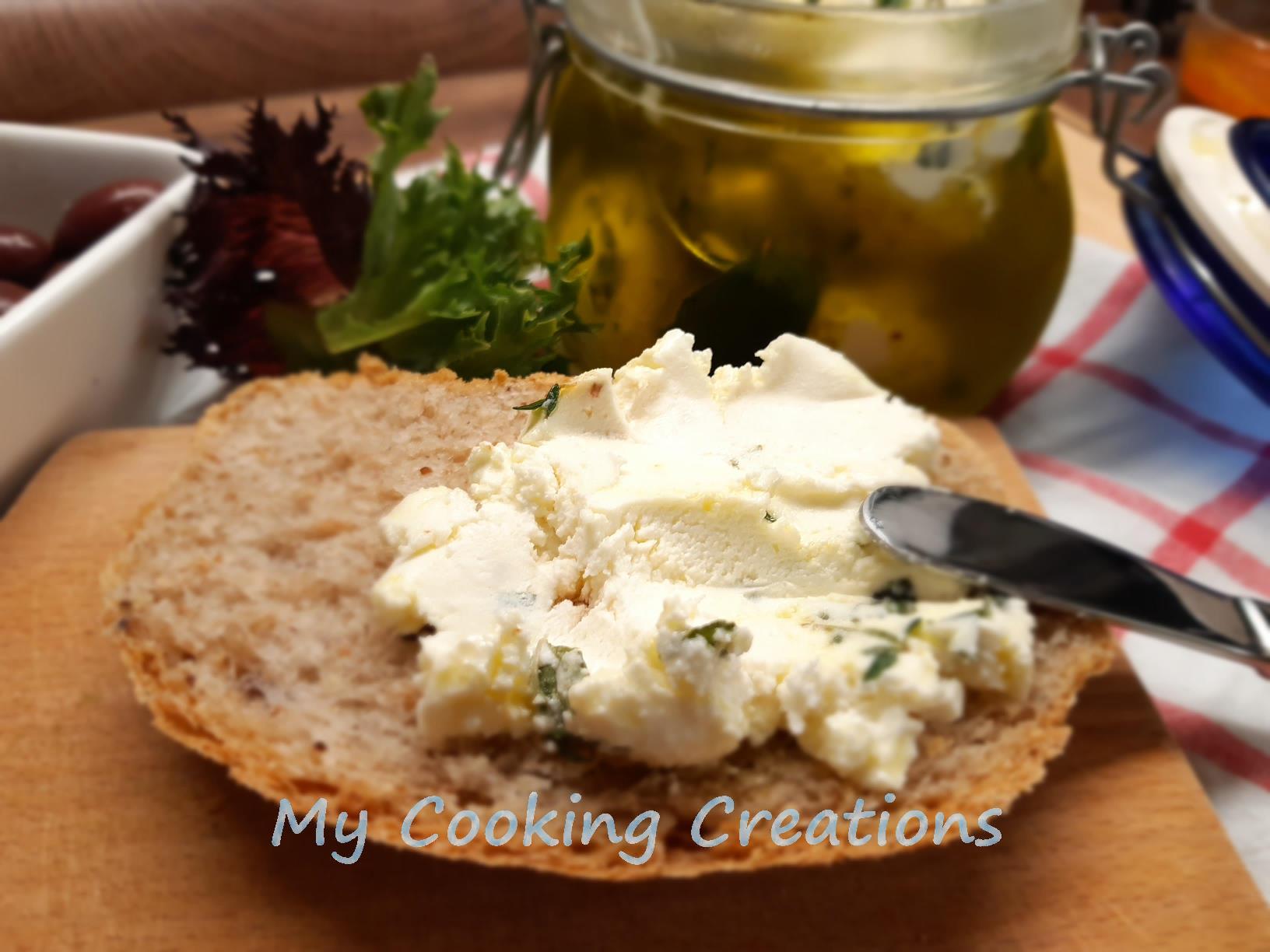 Лабне - Арабско цедено кисело мляко с подправки * Labneh