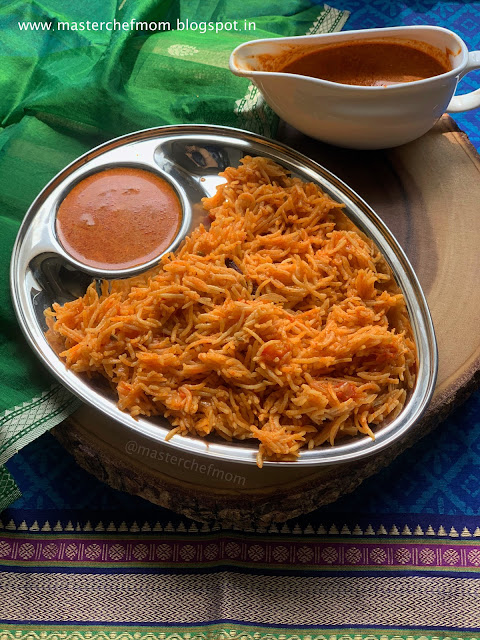 MASTERCHEFMOM: Salan Recipe | How to make Salan | Side dish for Parotta ...