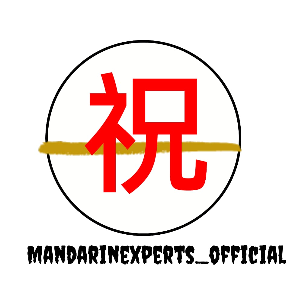 MANDARIN EXPERT OFFICIAL