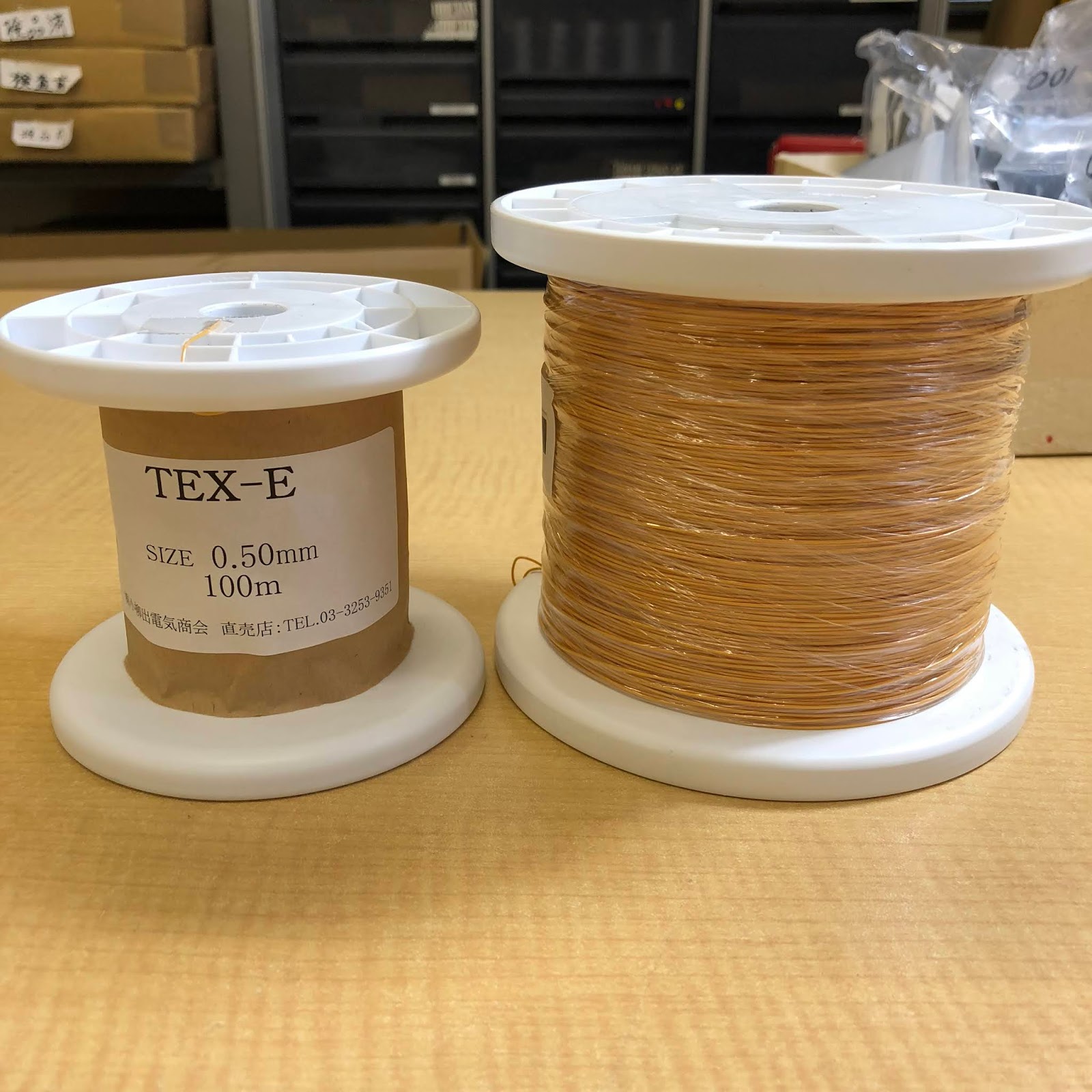 オヤイデ電気ショップブログ: 【三層絶縁電線 TEX-E100m巻】販売始めました！