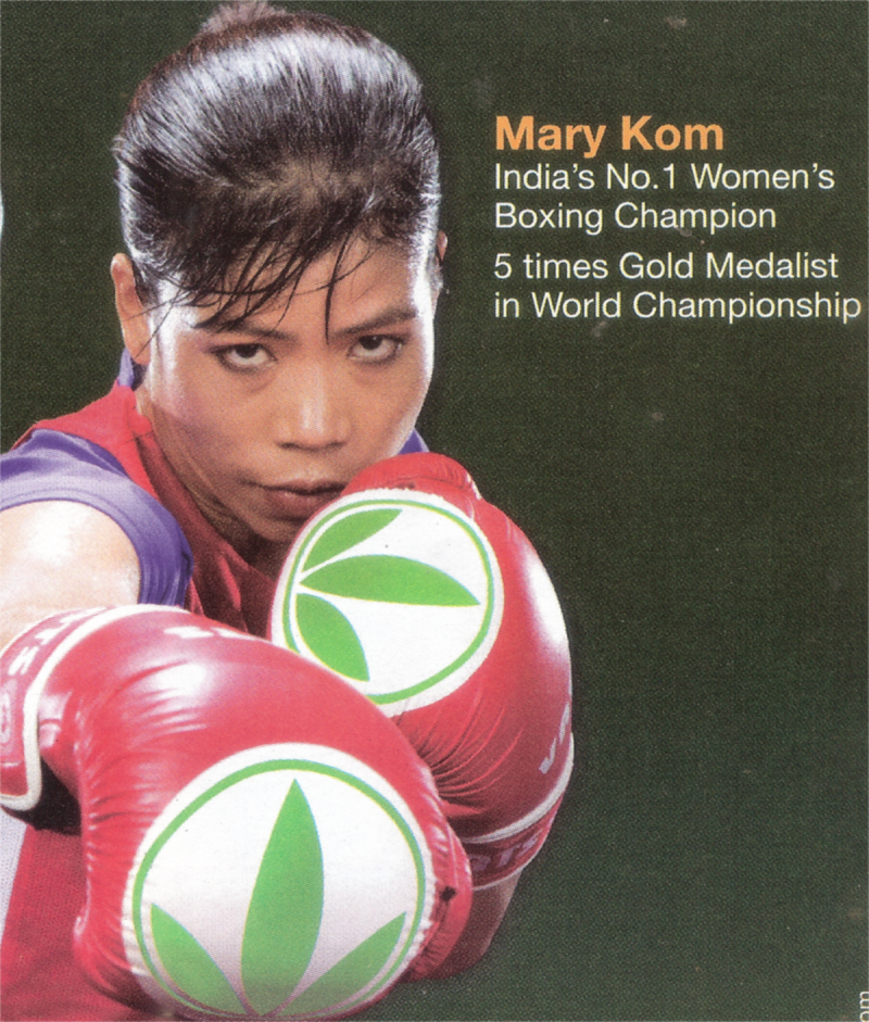 Women Boxing Champion "Magnificent Mary" Mary Kom | Beauty In Sports ...